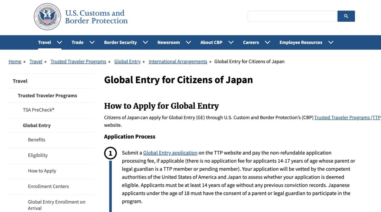 【アメリカ旅行者可】日本国籍を持つすべての方を対象にグローバルエントリーの申請が開始